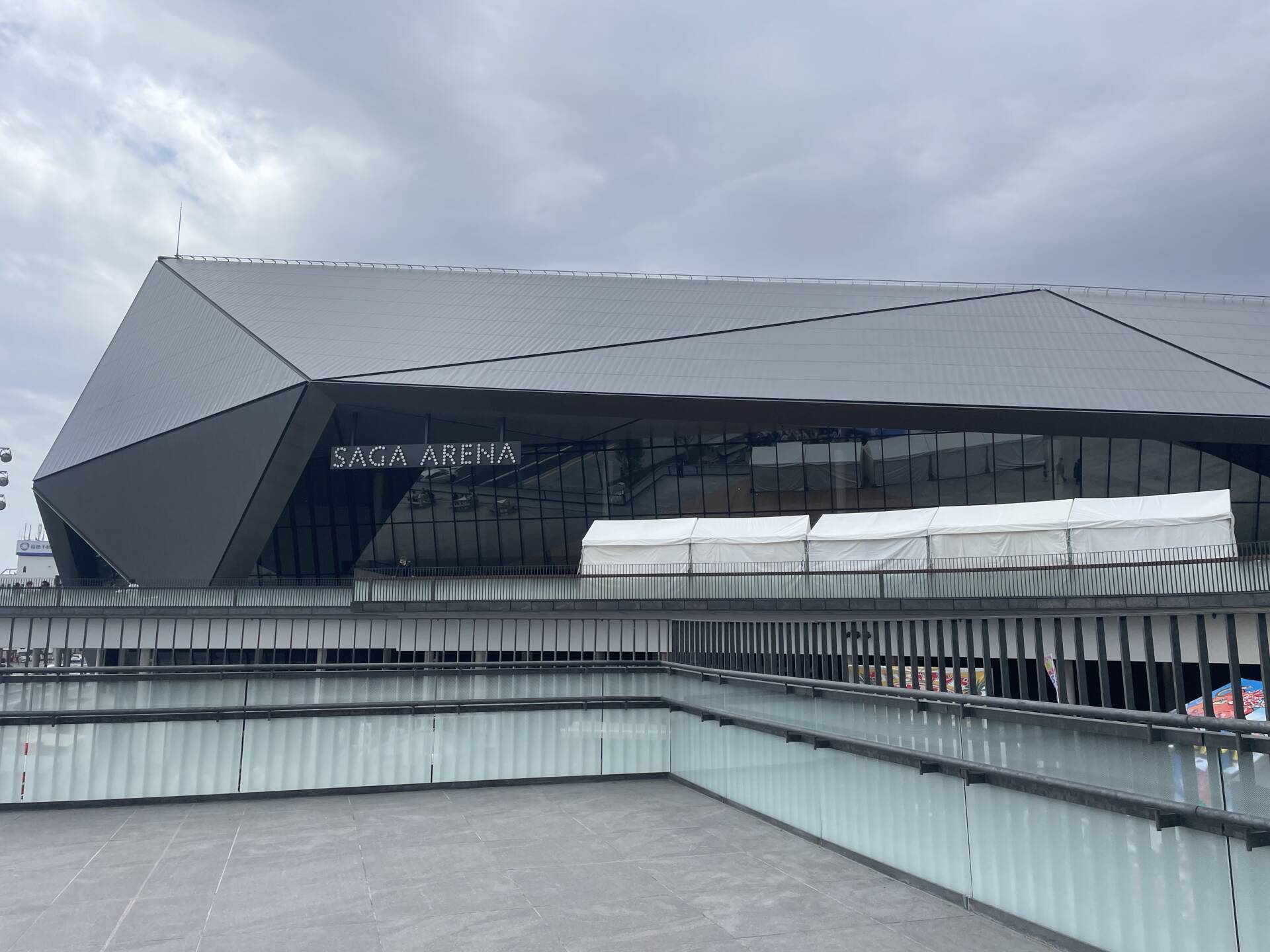 SAGAアリーナ トライアルフェス! | 新築・リフォーム・店舗プロデュースは株式会社エスケイシステム